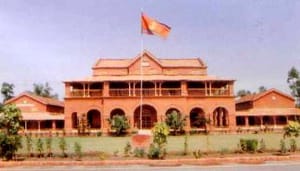 Military College of Engineering | Archinect