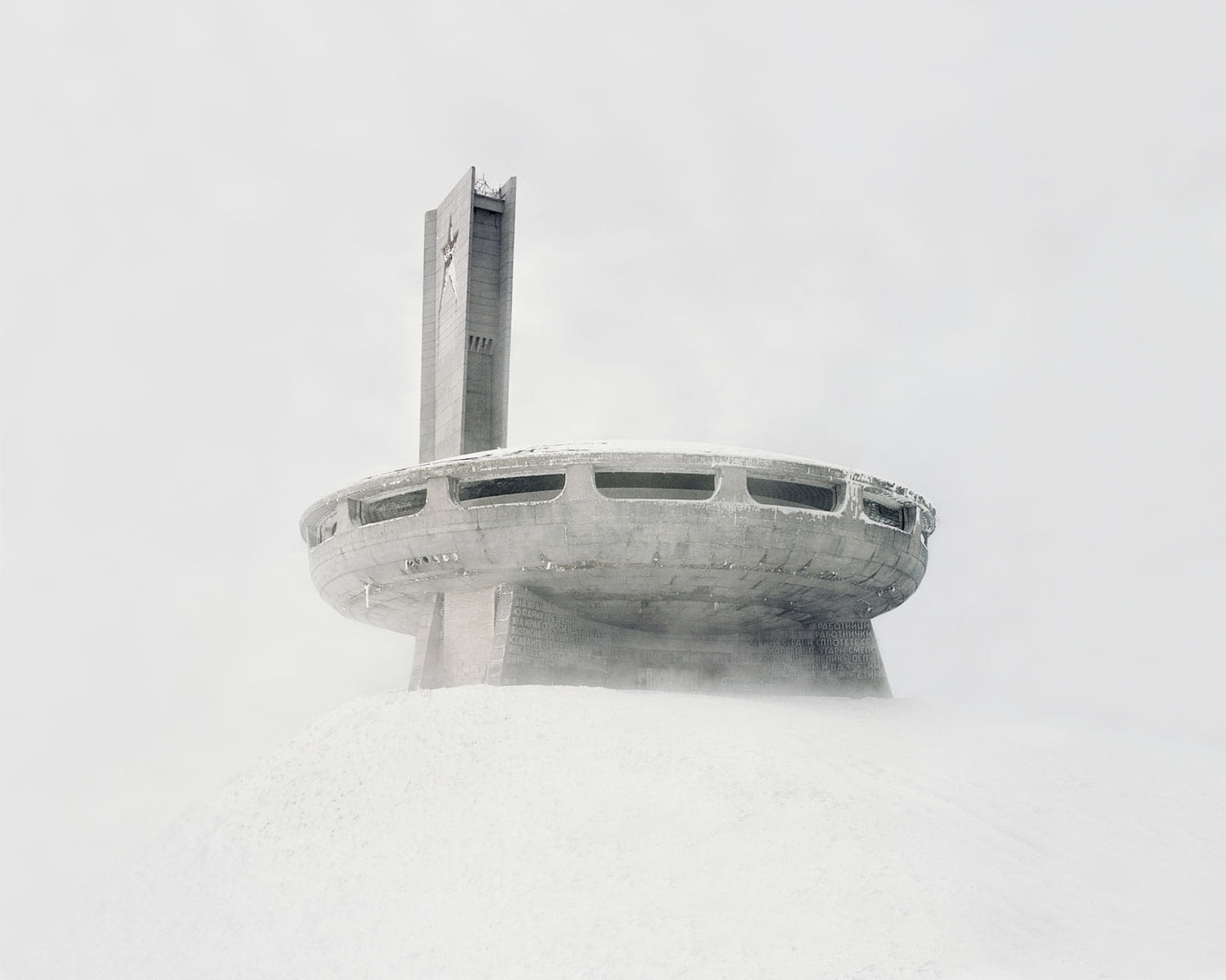 Restricted Areas: abandoned Soviet structures photographed in all their ...