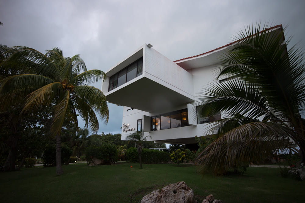 No Particular Place To Go: Cuba, 2016 | Features | Archinect