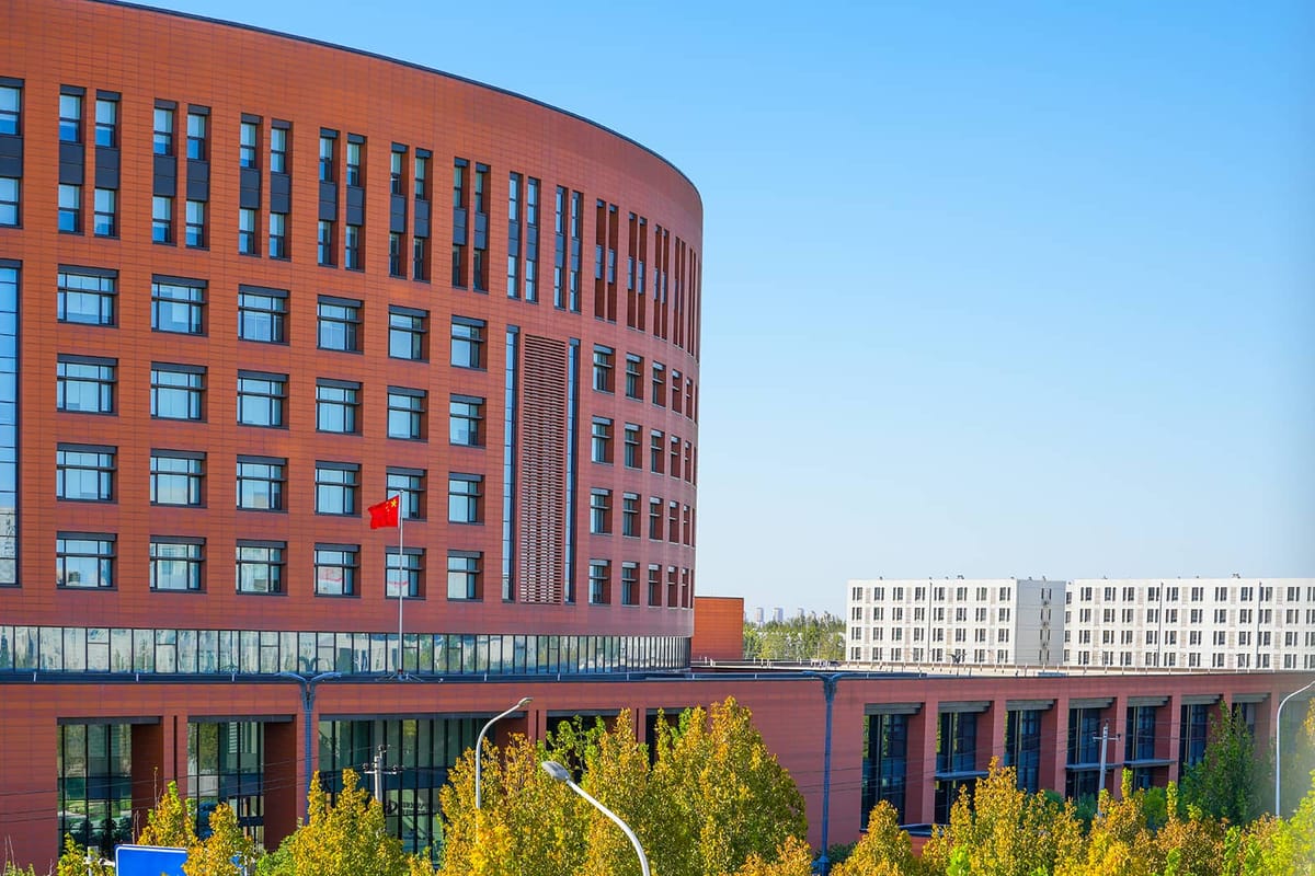 The Patent Examination Cooperation (Tianjin) Center of the Patent ...