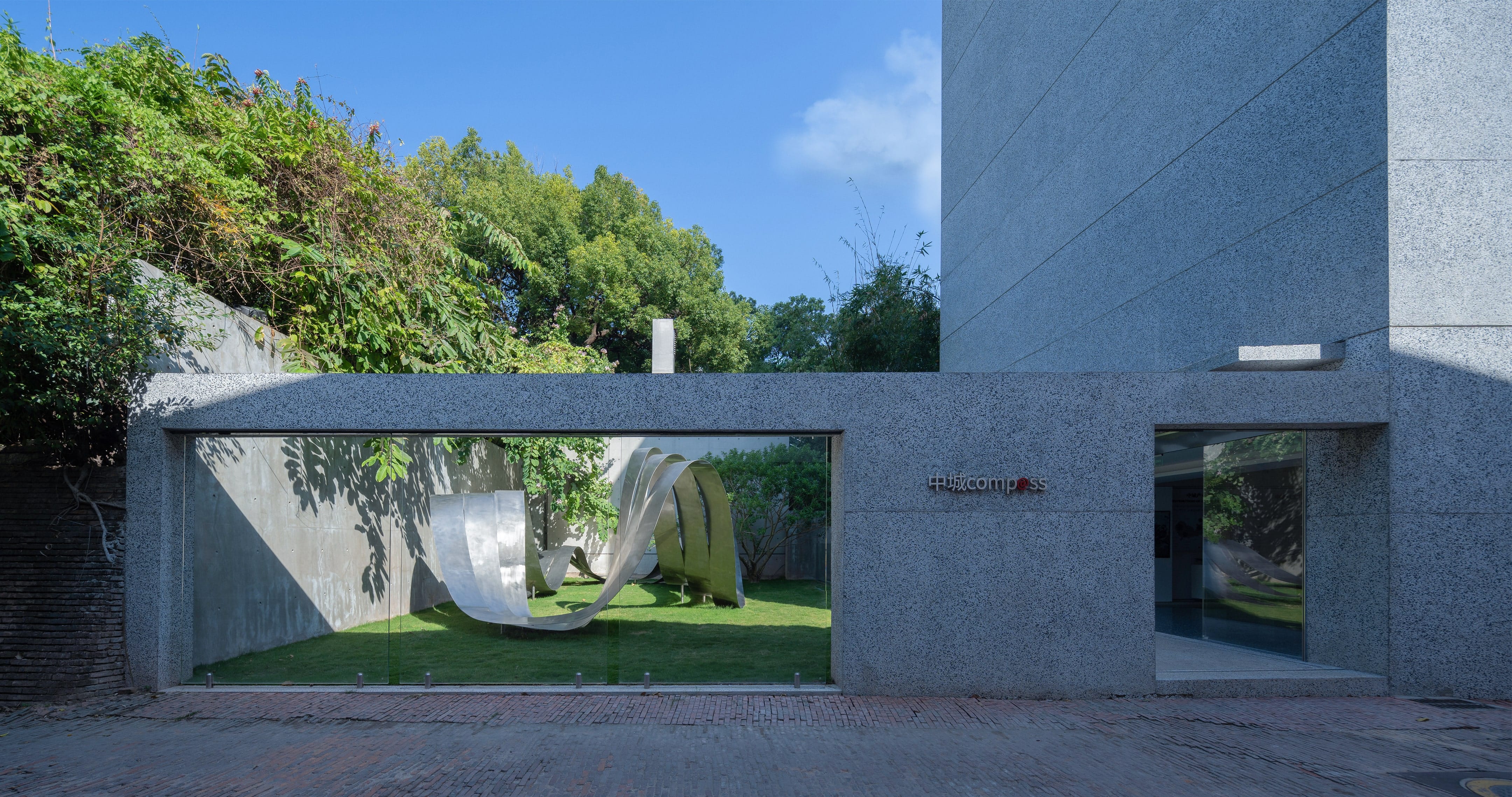 Aether Architects presents an adaptive reuse transformation of an ...