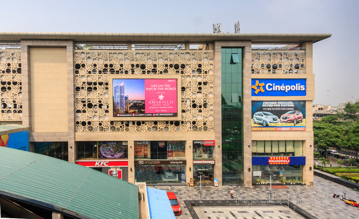 Unity One, Rohini | GPM Architects & Planners | Archinect