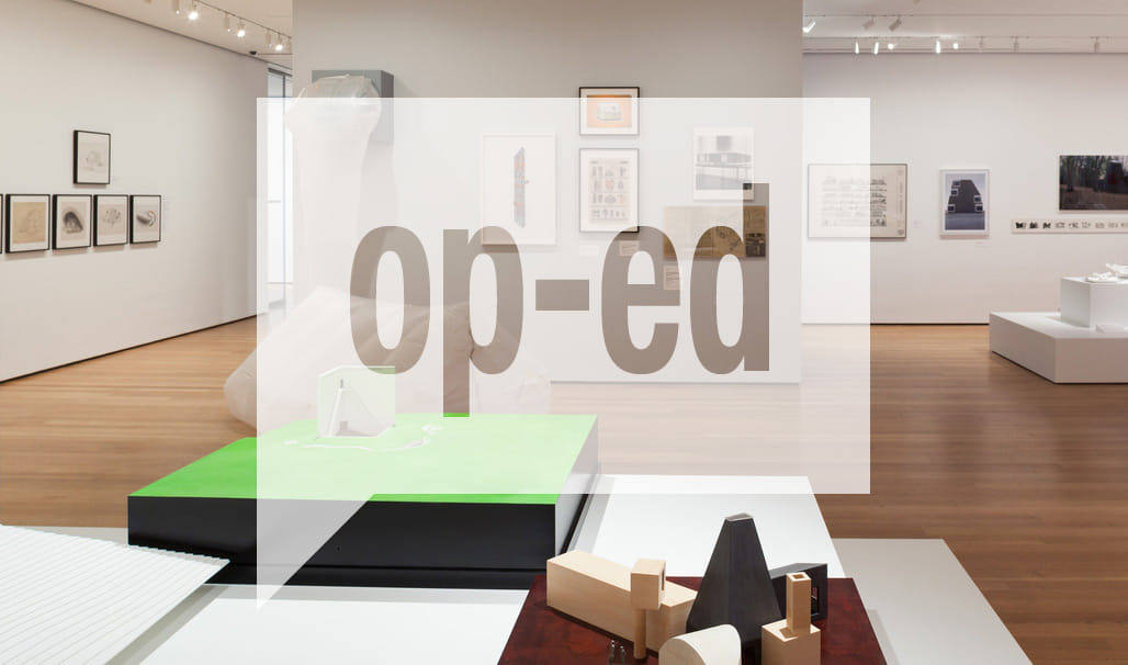 Architecture's place in the museum | Features | Archinect