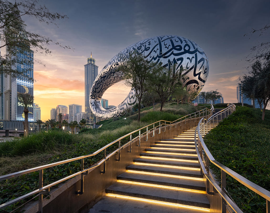 Dubai’s eye-shaped Museum of the Future opens to the public | News ...