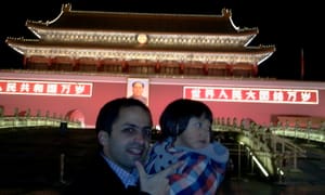 jad raad | Archinect