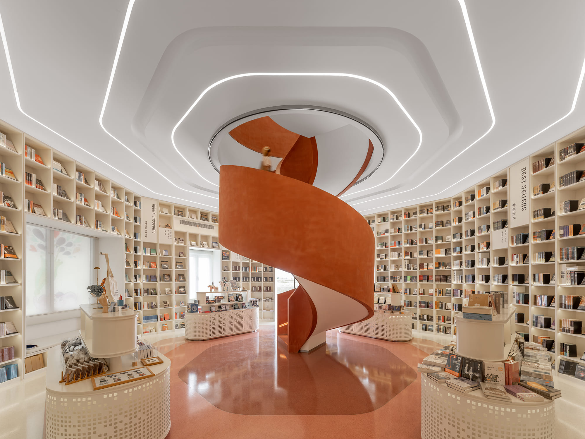 The Miro Store of Duoyun Bookstore, Dream La Miro | Wutopia Lab | Archinect