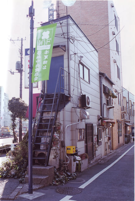 Atelier Bow-Wow: Tokyo Anatomy | Features | Archinect