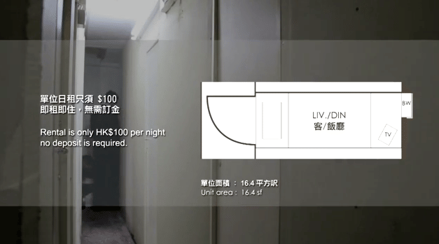 16-square-foot apartment is a vision of tiny housing taken too far ...