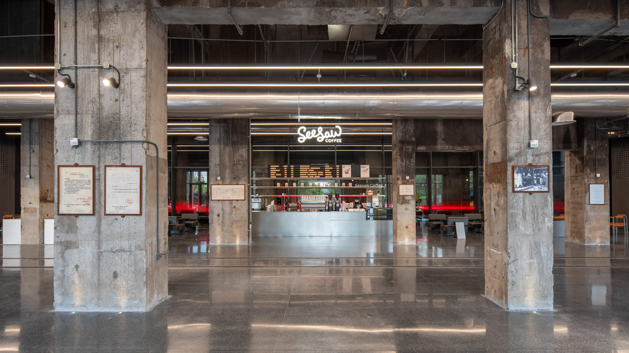 Blast Furnace Hall of Hangzhou Steelworks Relic Park | LYCS ...