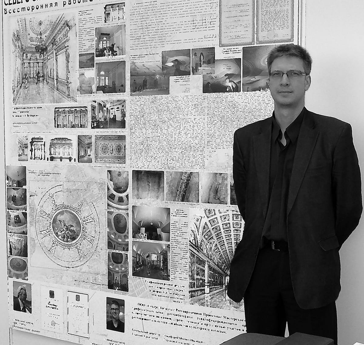 Participation in exhibitions | Aleksandr Gorshkov Александр Горшков ...
