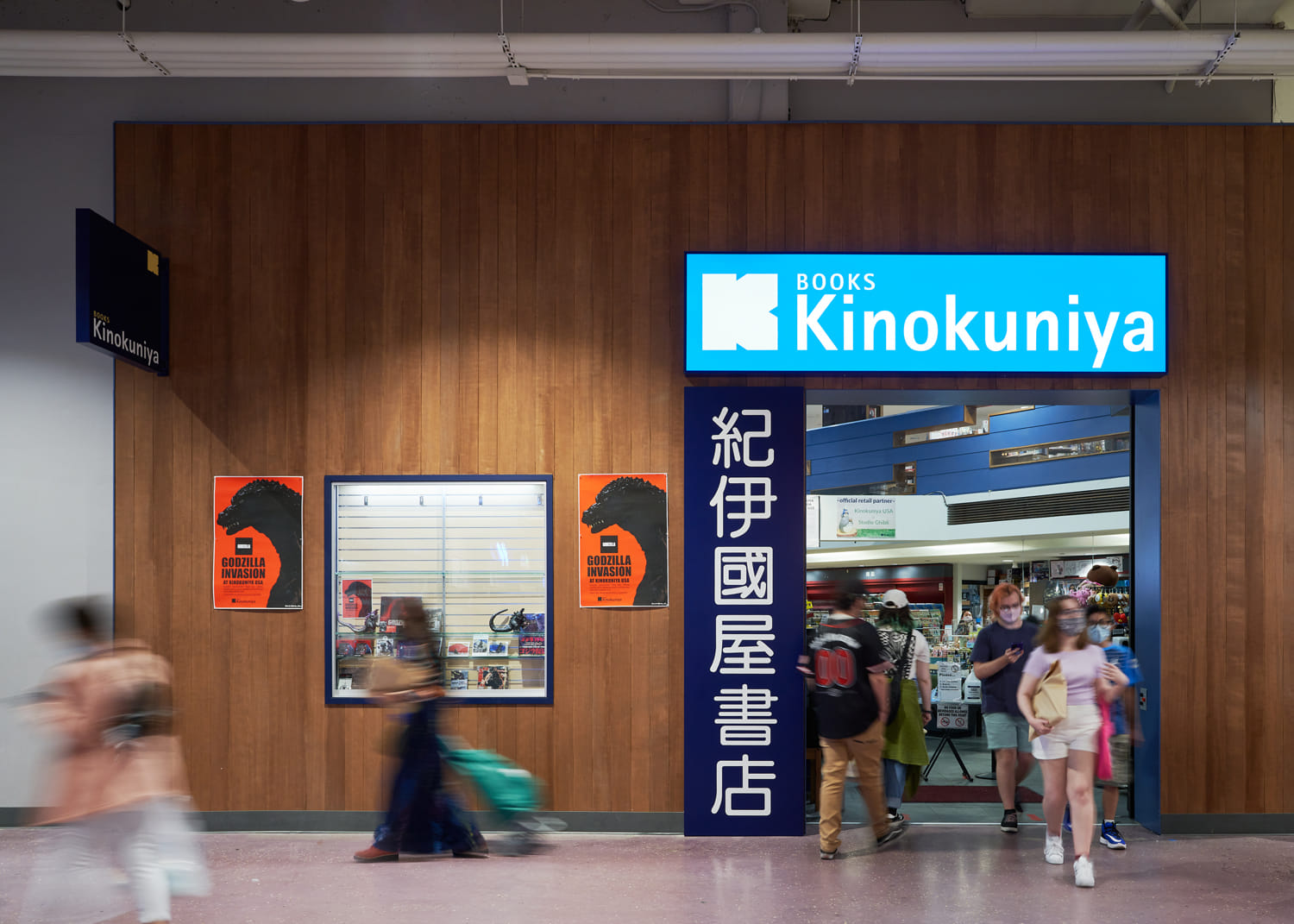 Uwajimaya Flagship Store Remodel | Cushing Terrell | Archinect