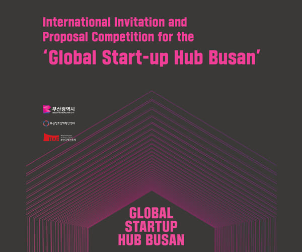 International Invitation and Proposal Competition for 'Global Start-up ...