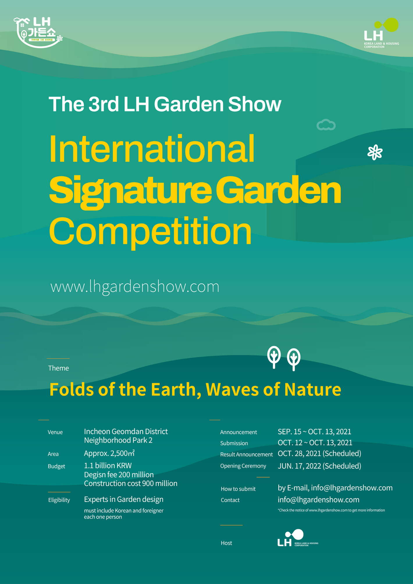The 3rd LH Garden Show International Signature Garden Competition