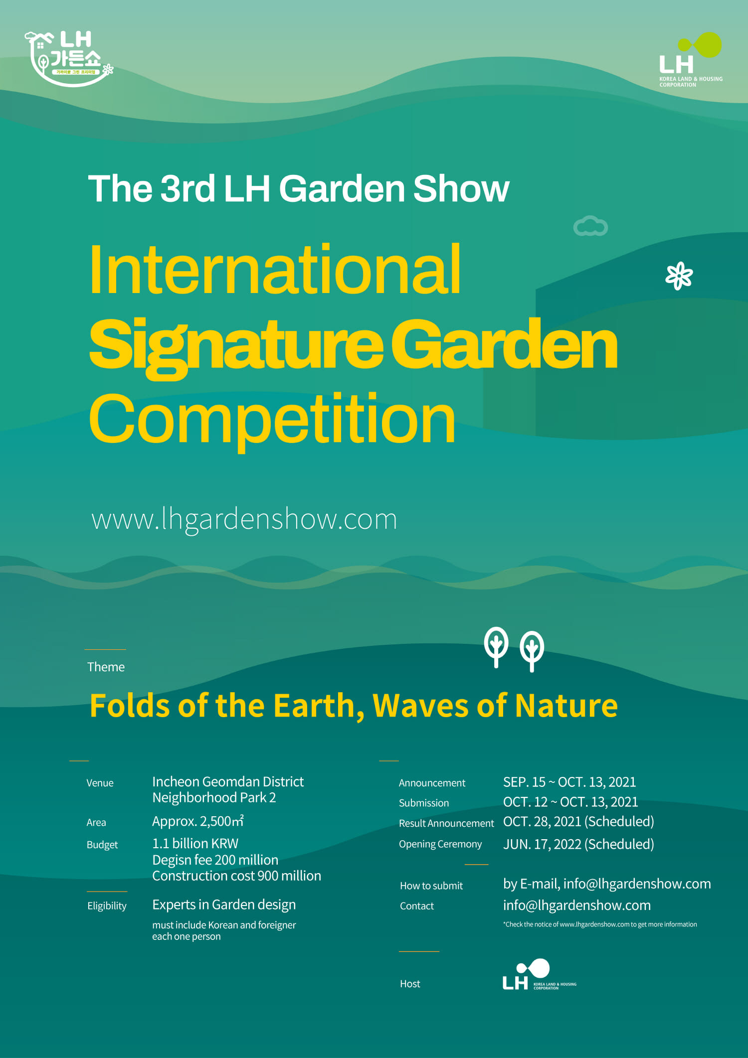 The 3rd LH Garden Show International Signature Garden Competition