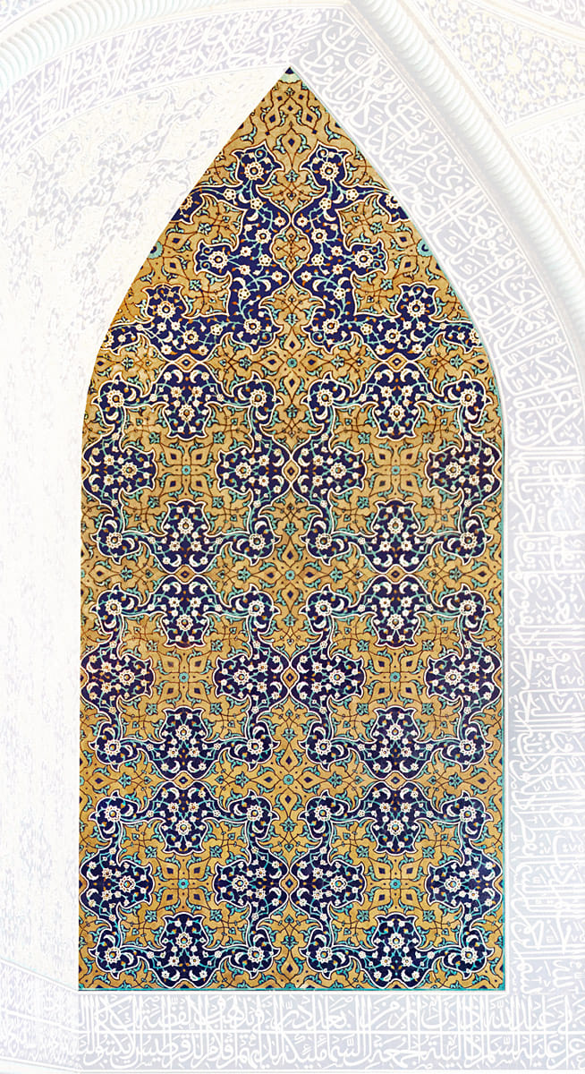 Safavid Surfaces and Parametricism | Features | Archinect