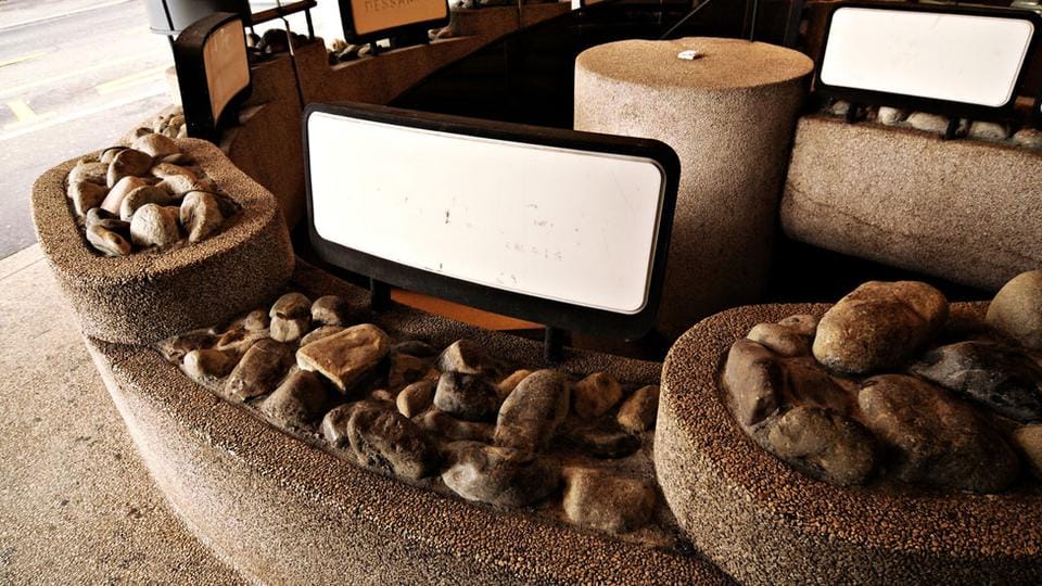 UNPLEASANT DESIGN aka cruel FirstWorld ingenuity | News | Archinect