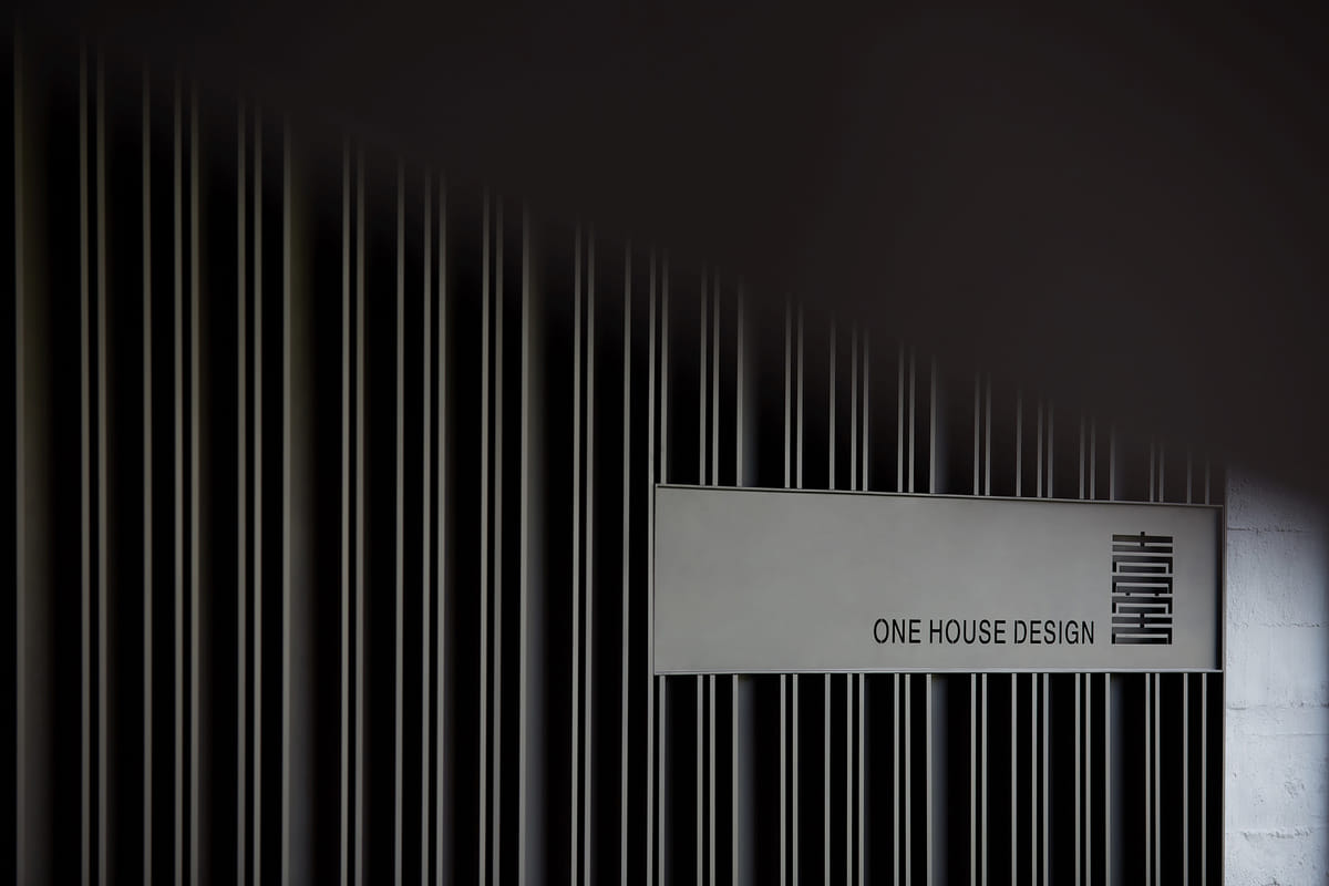 Sonata of Architecture and Interior: The New Office of One House Design ...