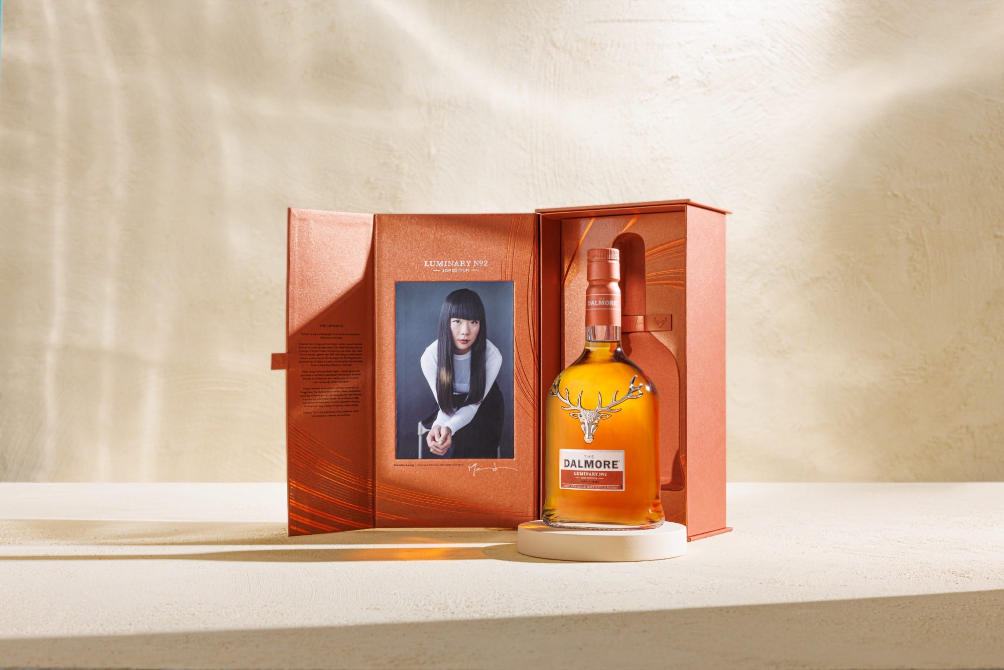 Zaha Hadid Architects director designs ‘glowing, swirling’ whisky ...
