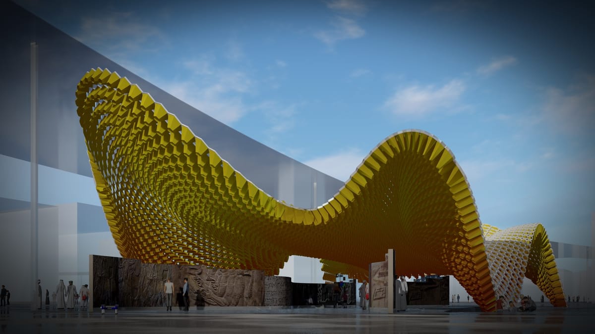 جناح العراق في إكسبو 2020 | RAYA ANI | Archinect