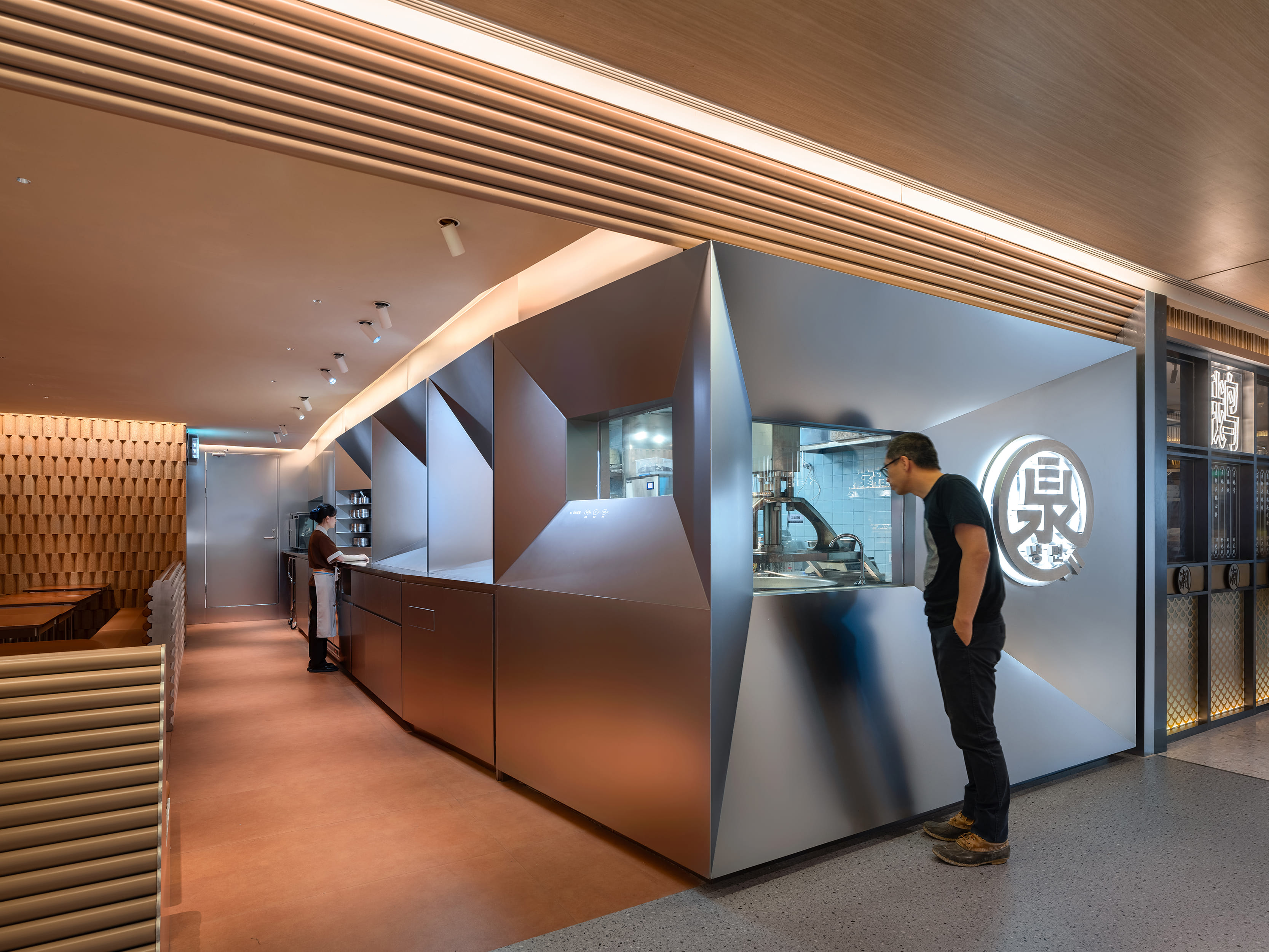 Cozy Cool Noodle House | People's Architecture Office | Archinect