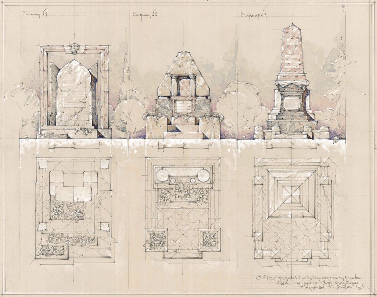 the project of tombstones (variants) for the Transfiguration cemetery ...