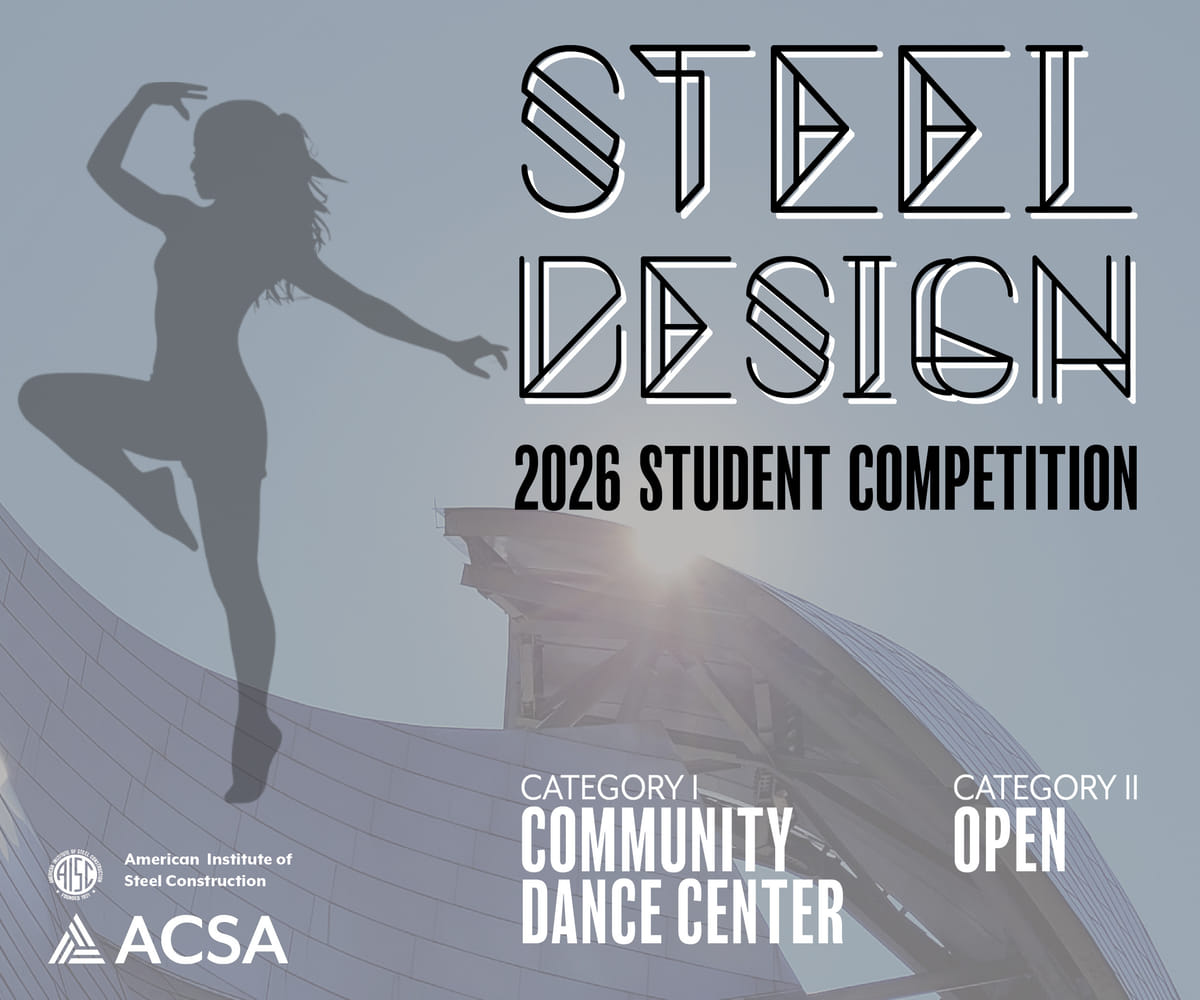 2026 Steel Design Student Competition