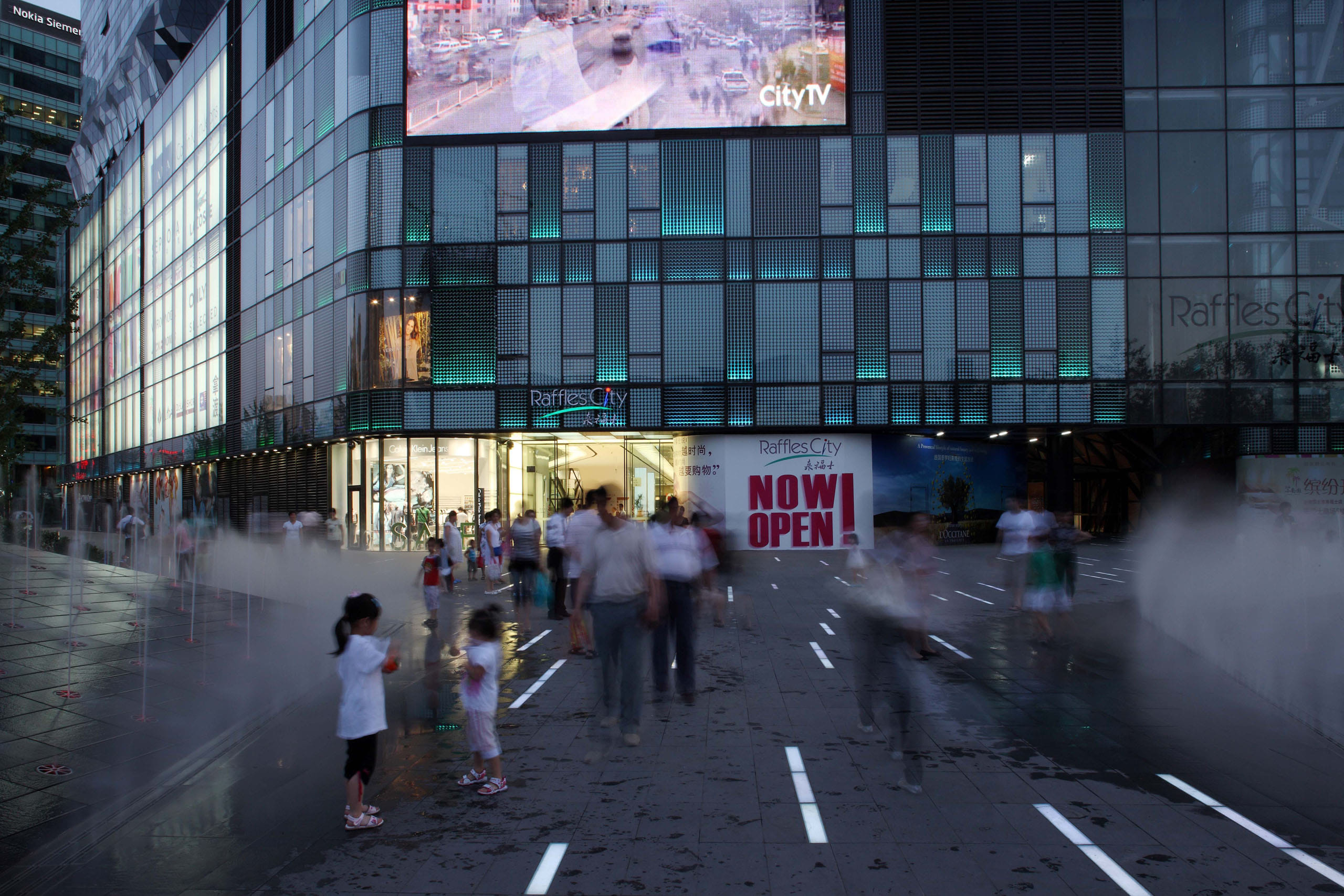 Raffles City Beijing | CLOU architects | Archinect