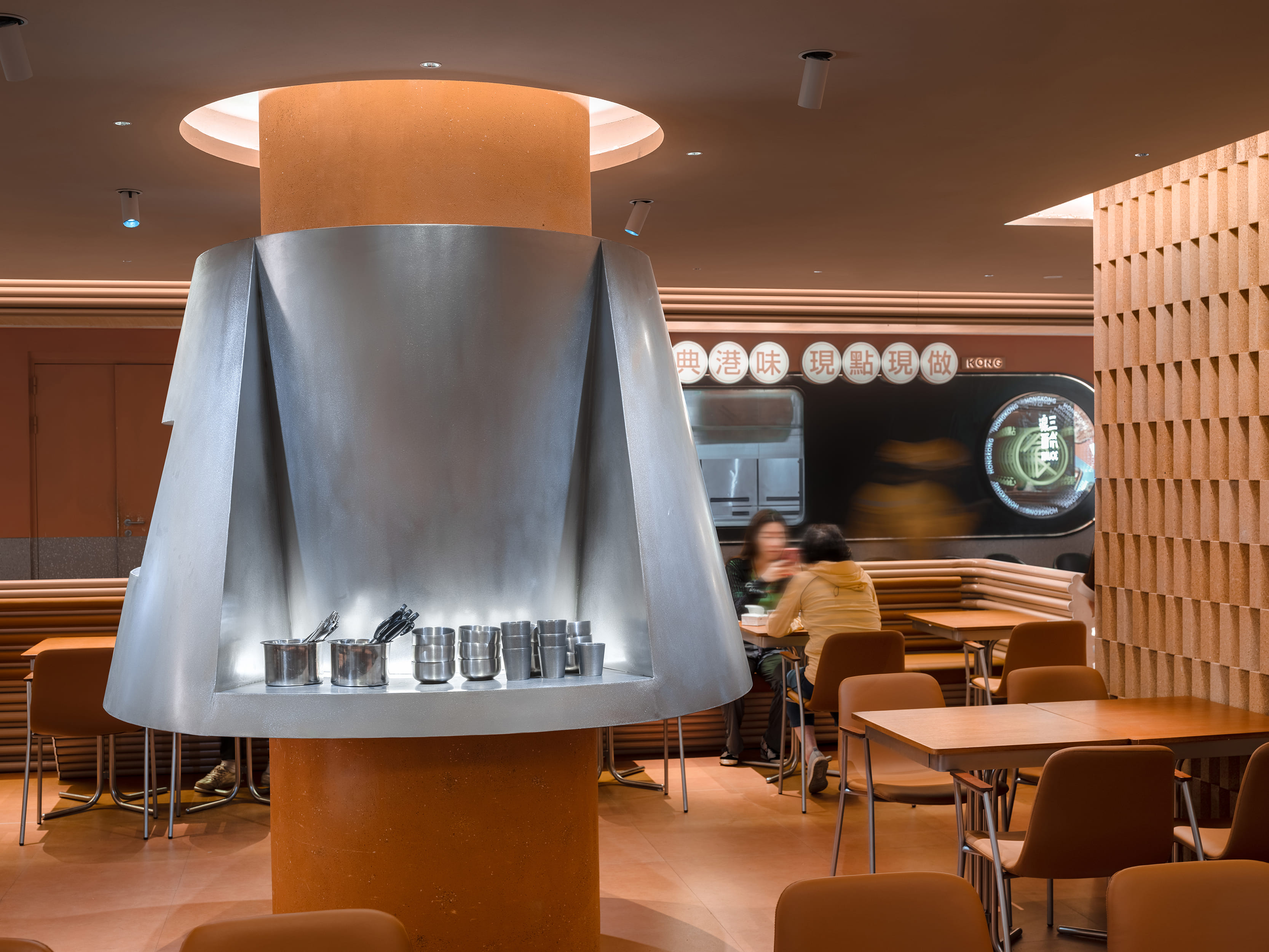 Cozy Cool Noodle House | People's Architecture Office | Archinect