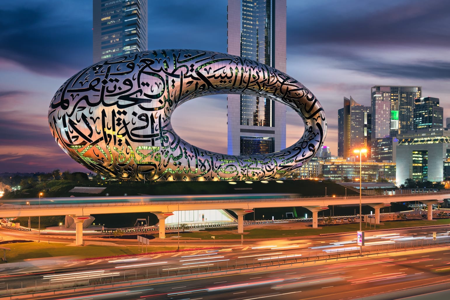 Dubai’s eye-shaped Museum of the Future opens to the public | News ...