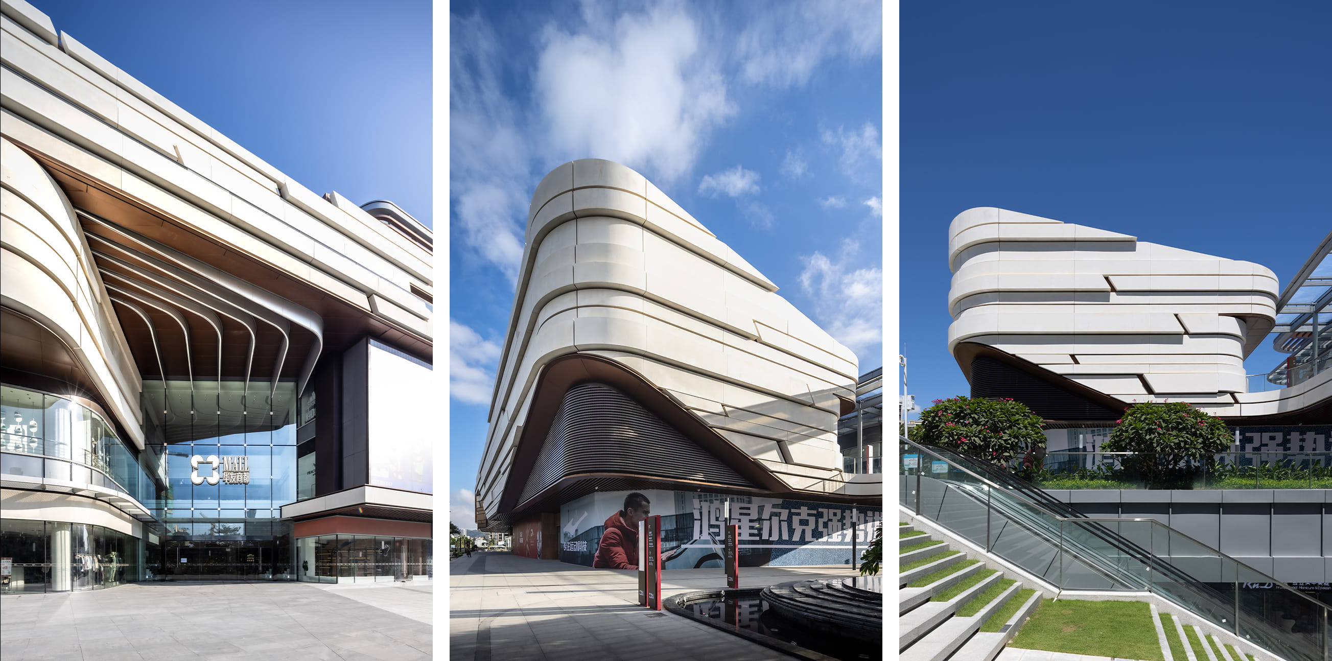 10 Design Completes Lakefront Shopping Mall in Zhuhai | 10 Design ...