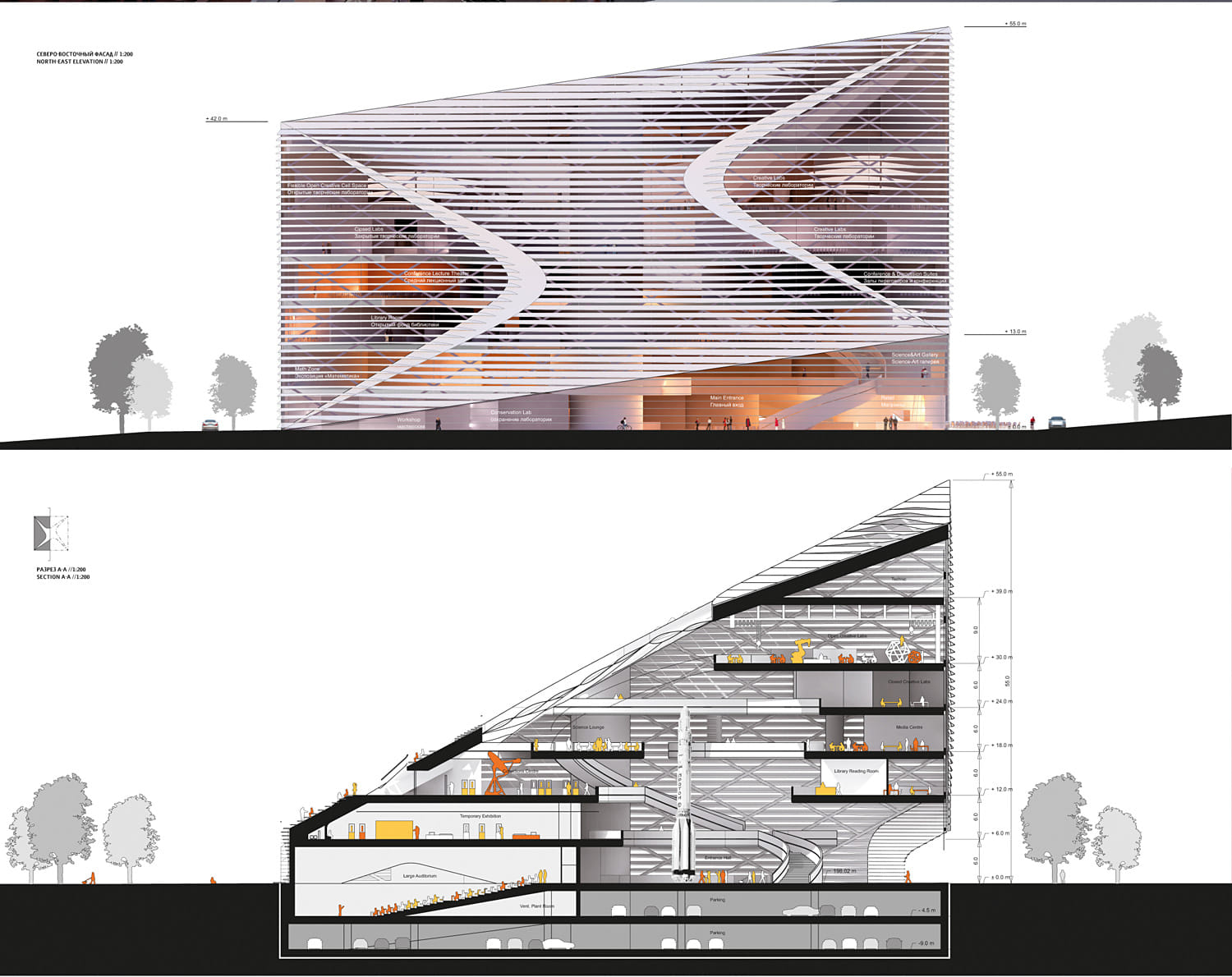 Learn competition techniques from leading architects in “Competition ...