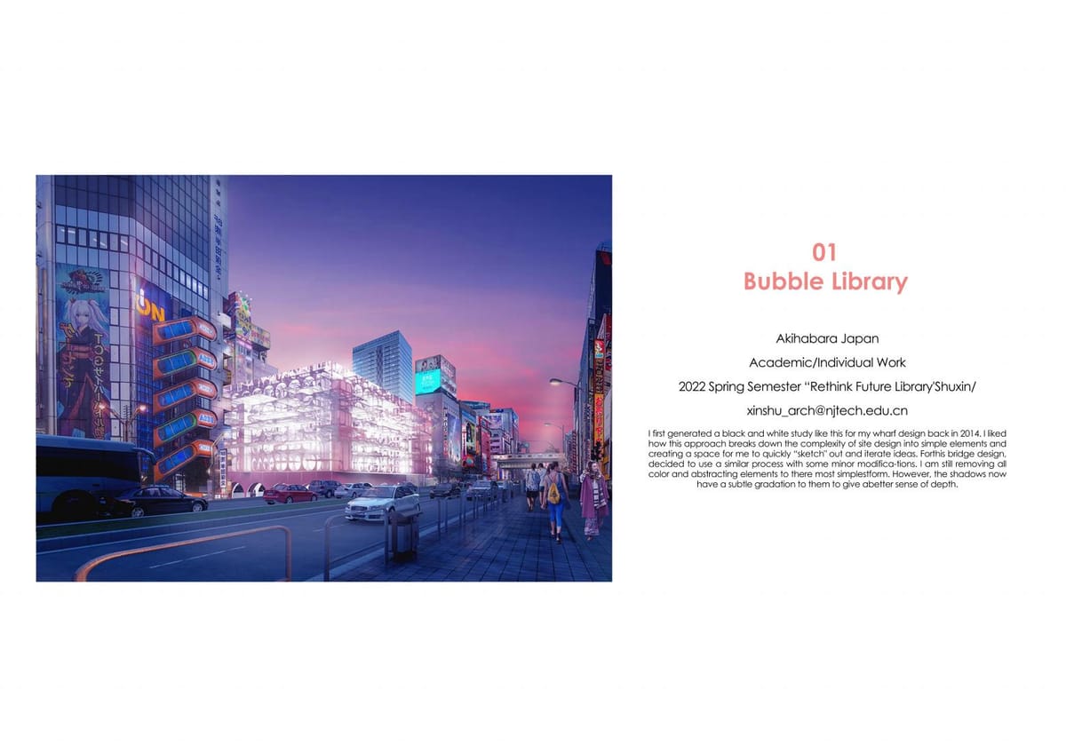Bubble Library | Yao Xiao | Archinect