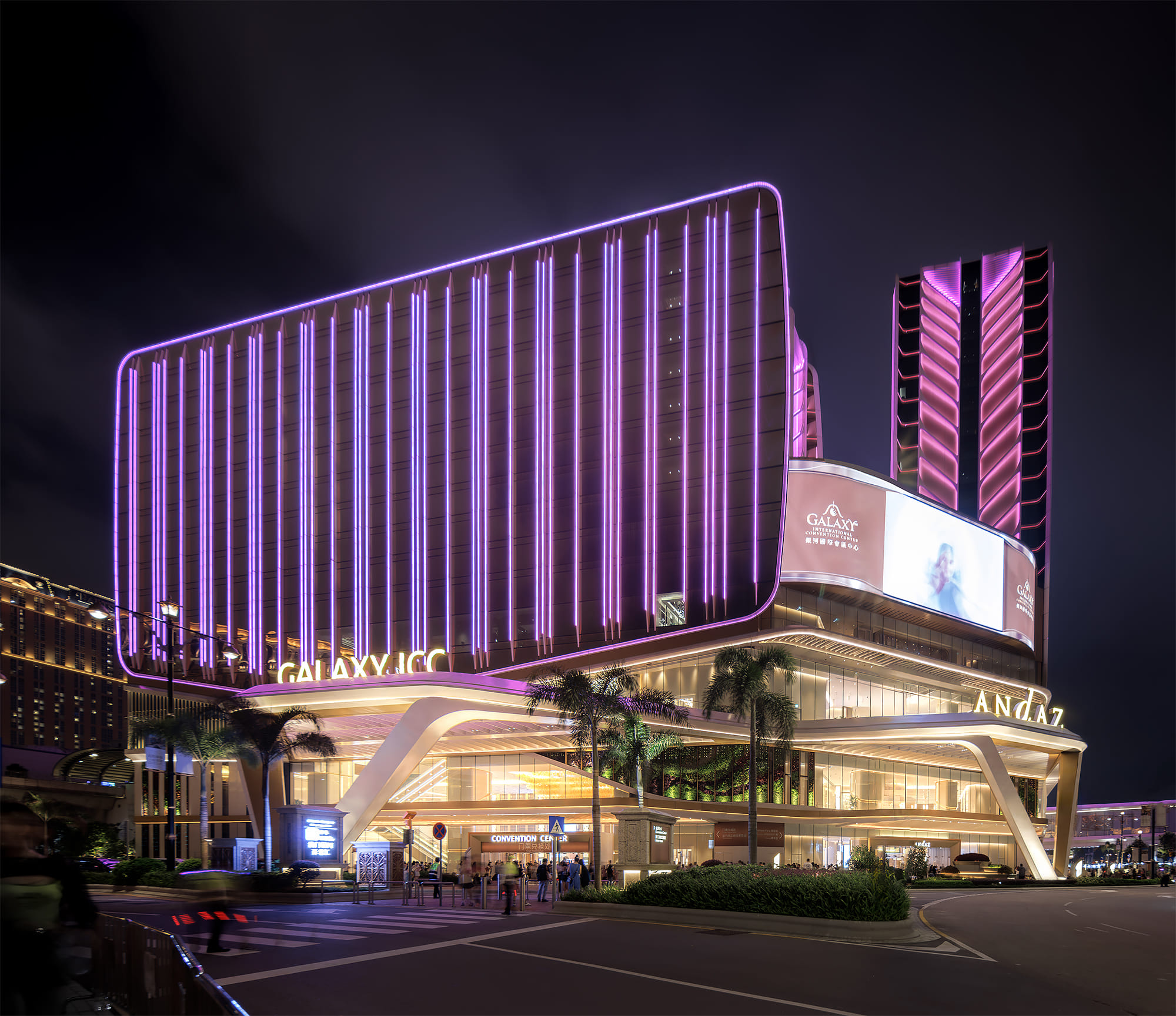 First Look at the Newly Launched Galaxy International Convention Center ...