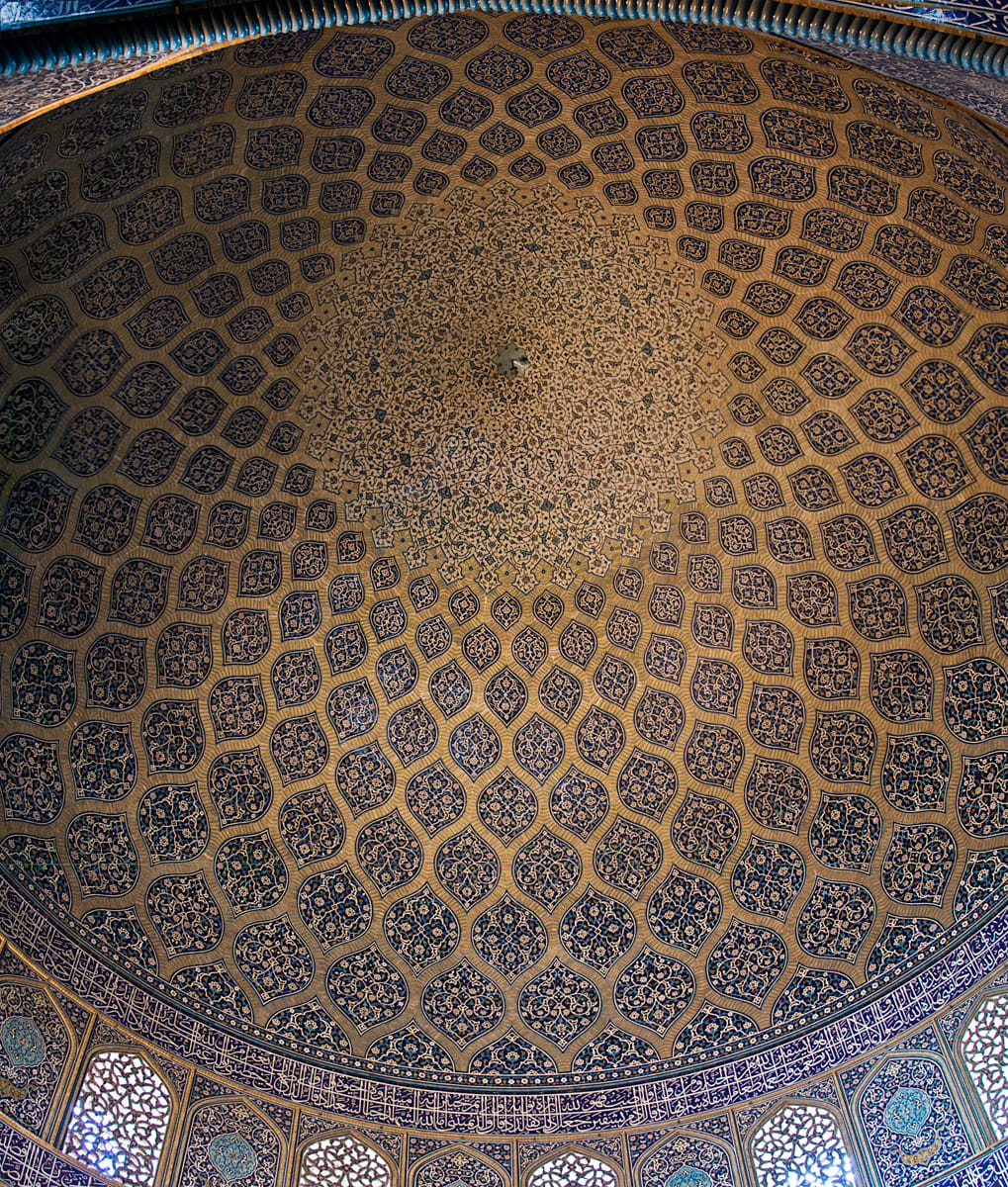 Safavid Surfaces and Parametricism | Features | Archinect