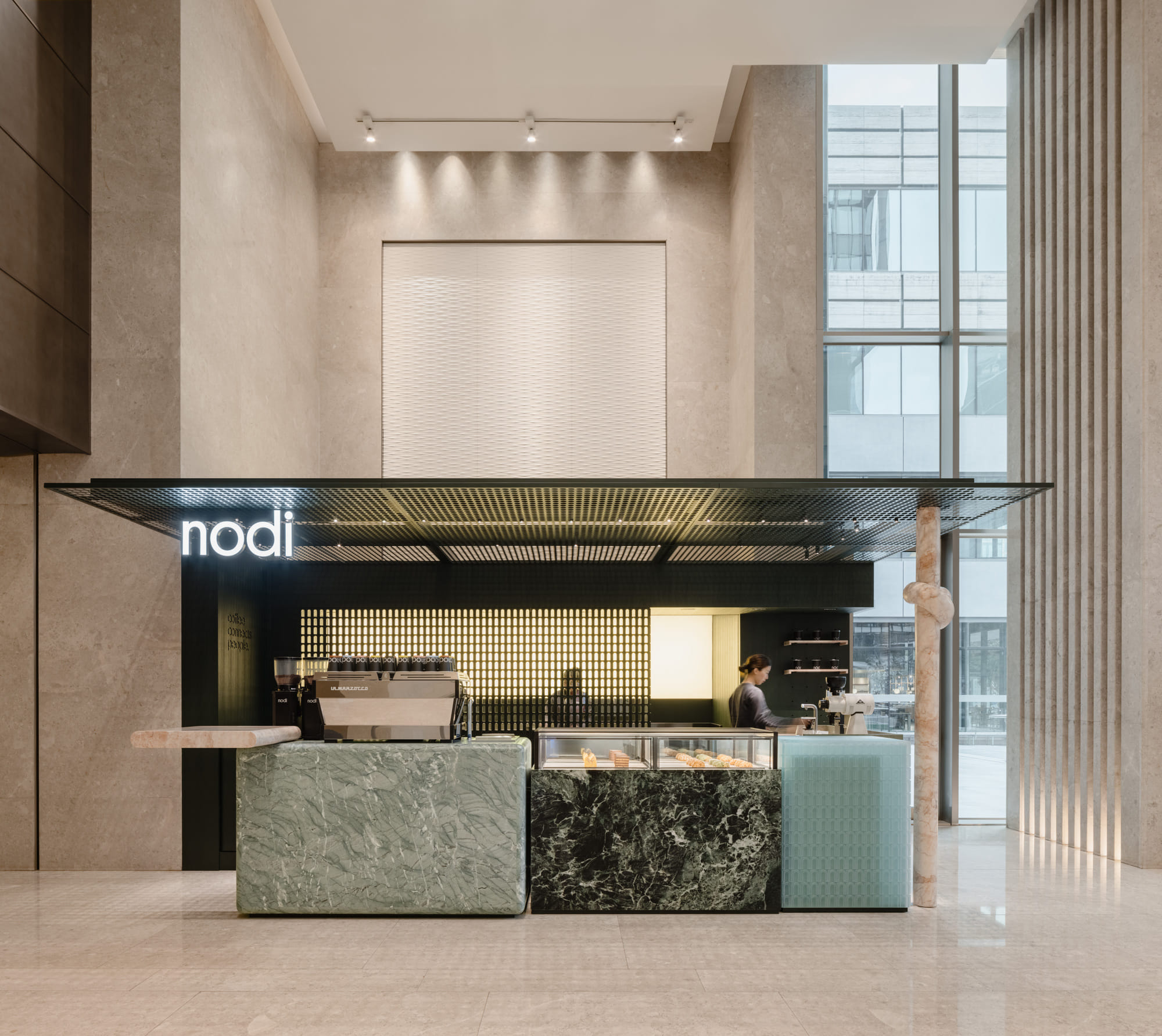 Some of the World’s Most Beautiful Coffee Shops | Features | Archinect