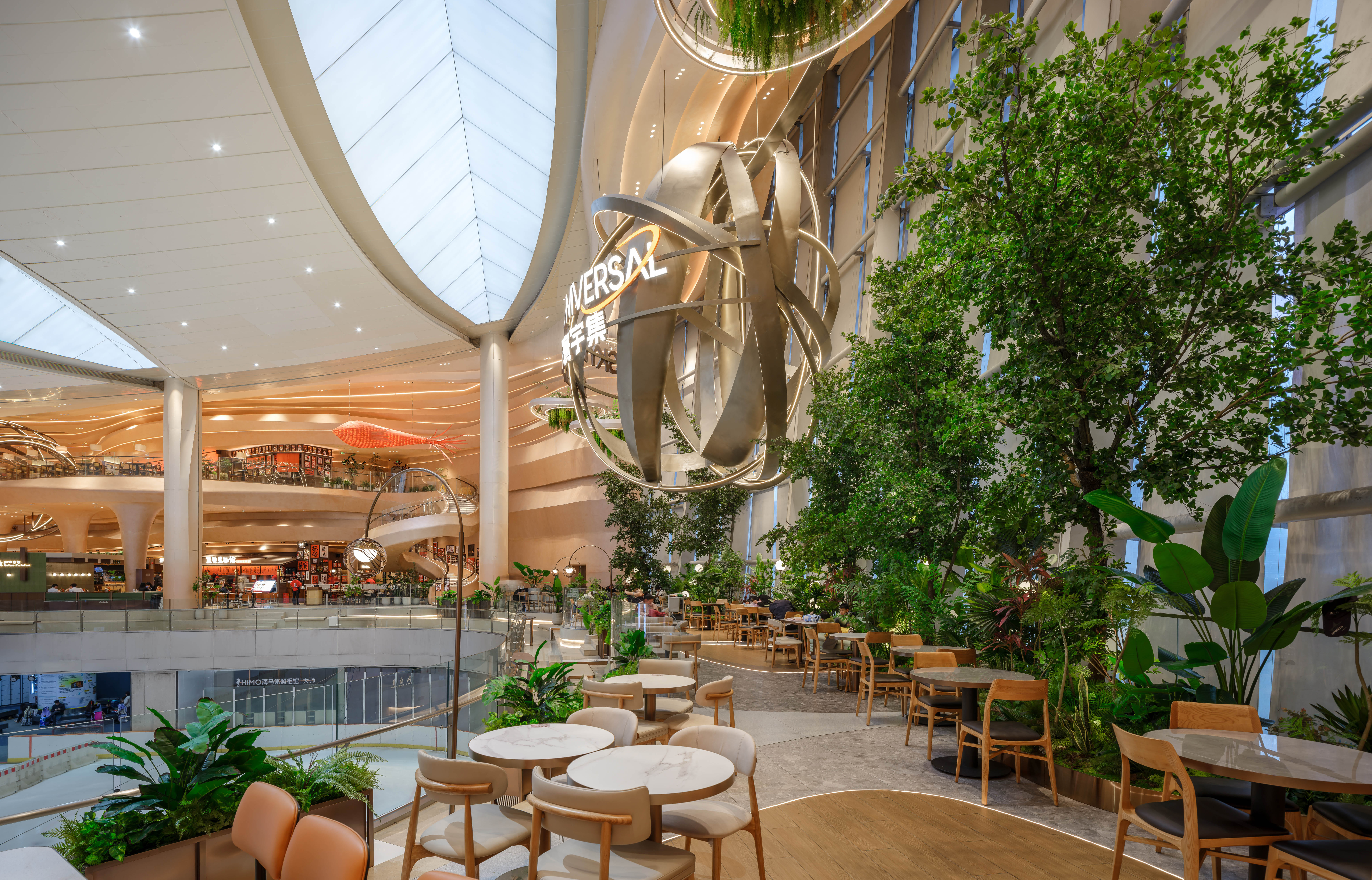 SKYLAND UNIVERSAL | Lead8 | Archinect