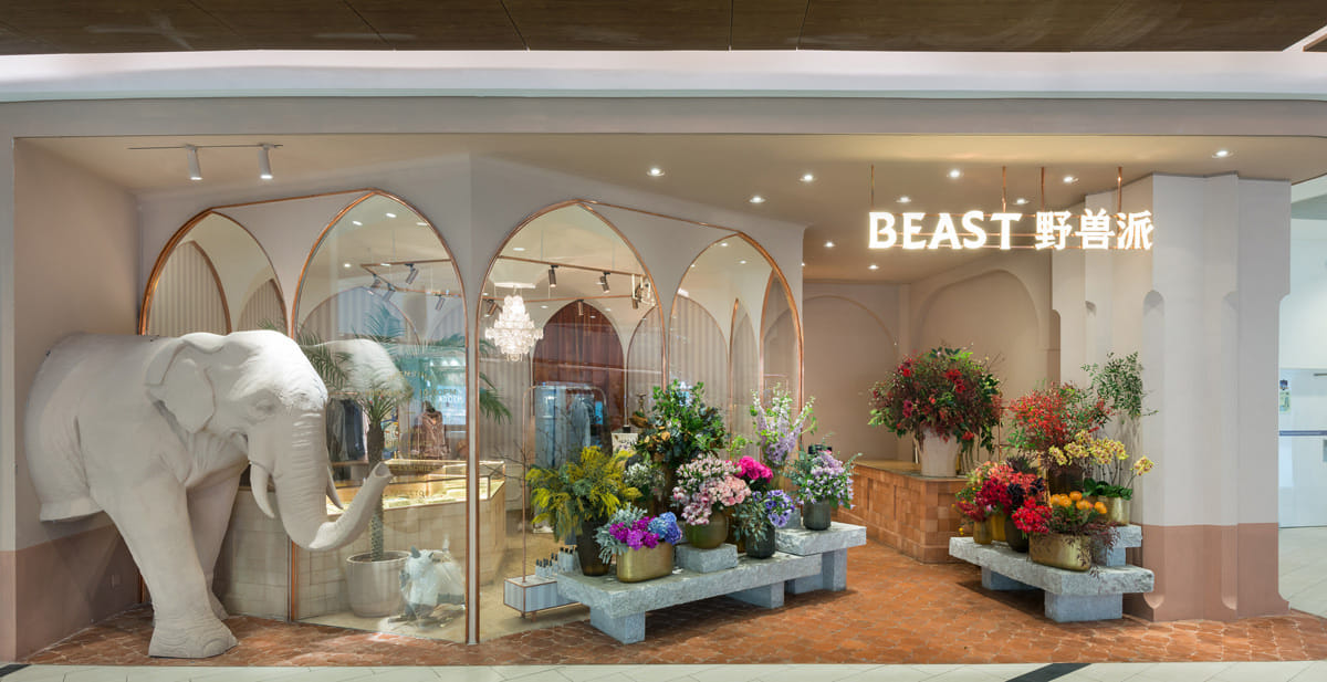 The Beast Shop in Hangzhou | Bill Yen | Archinect