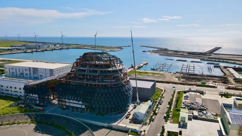 MVRDV’s dome-shaped Sun Rock tops out in Taiwan | News | Archinect