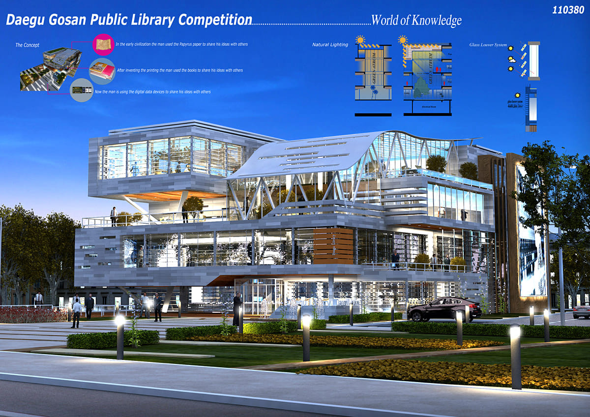 Daegu Gosan Public Library - Entries, Entries, Entries! | Gallery ...