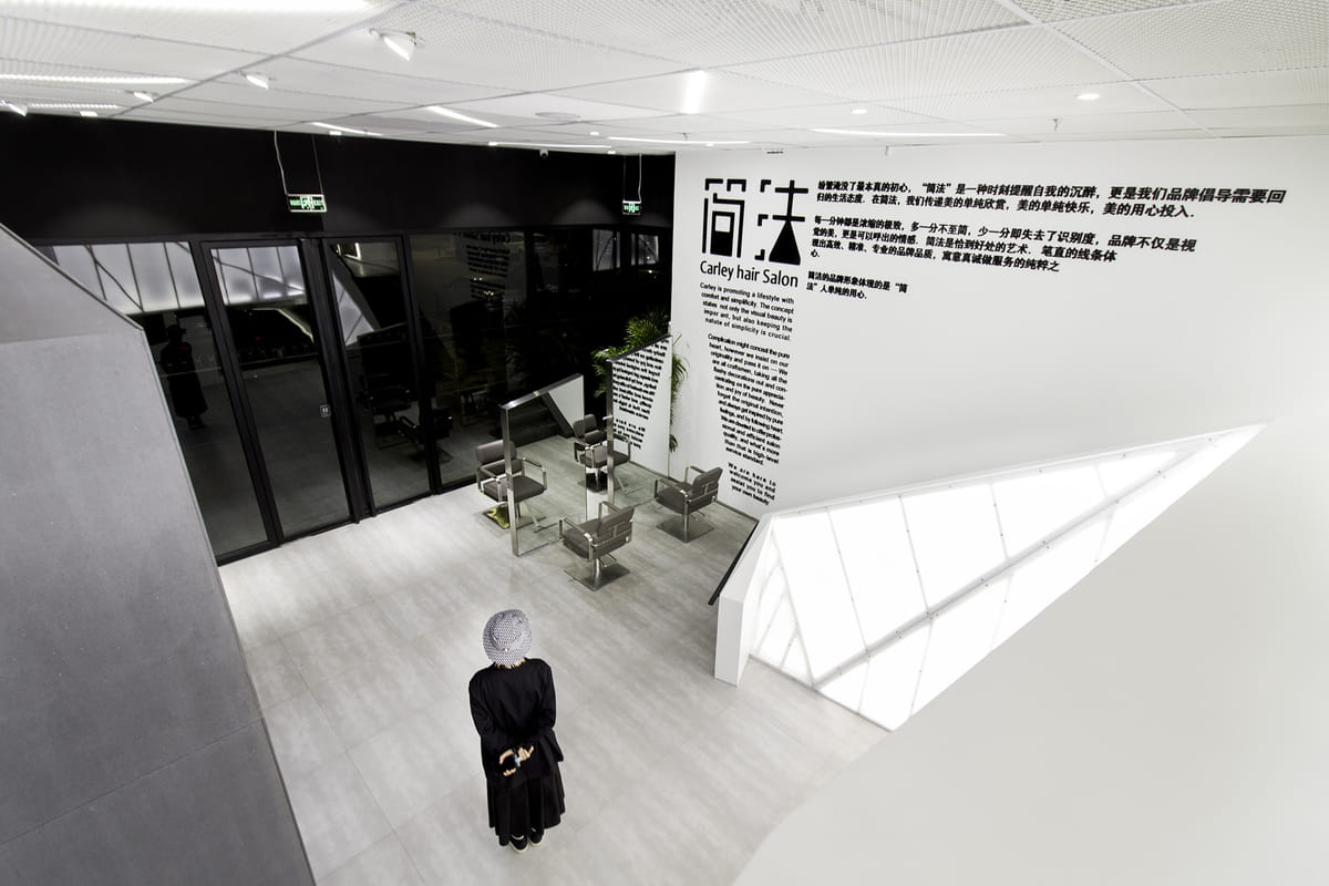 Stadium Hair Salon | maison h | Archinect
