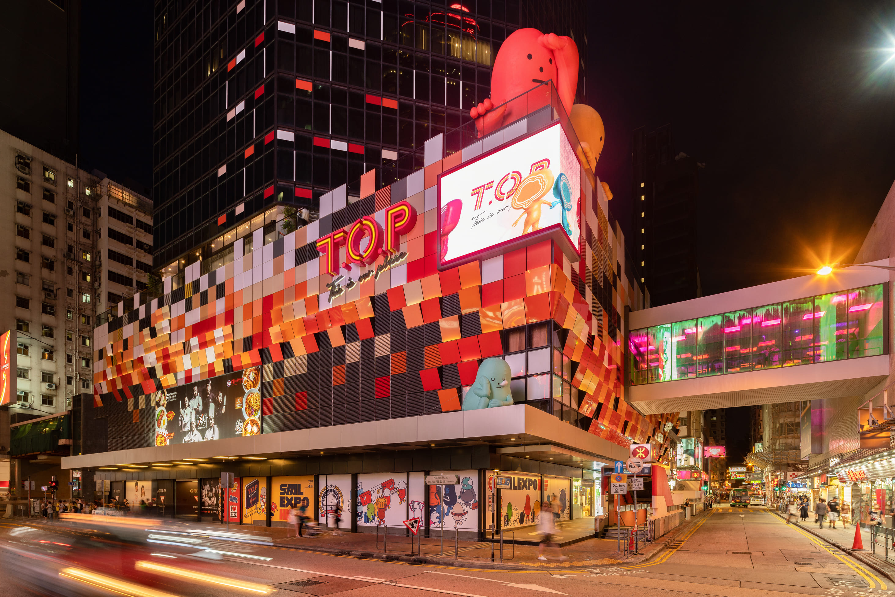 Aedas completes new retail-entertainment icon for the young and young ...