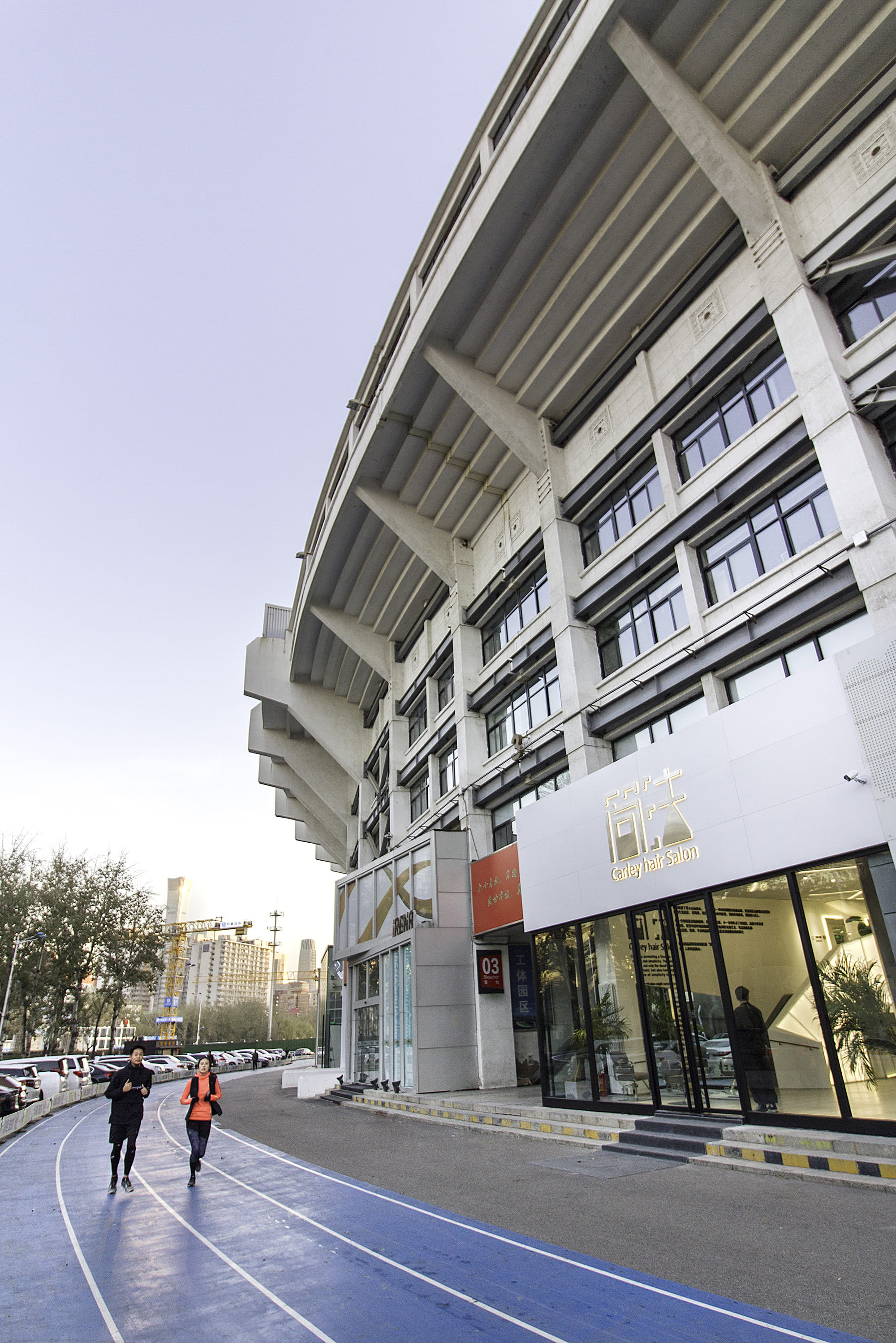Stadium Hair Salon | maison h | Archinect