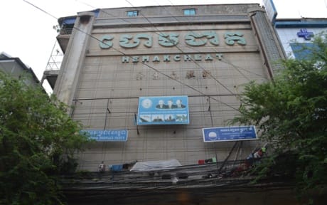 Inside the famous Phnom Penh cinema that has become a living nightmare ...