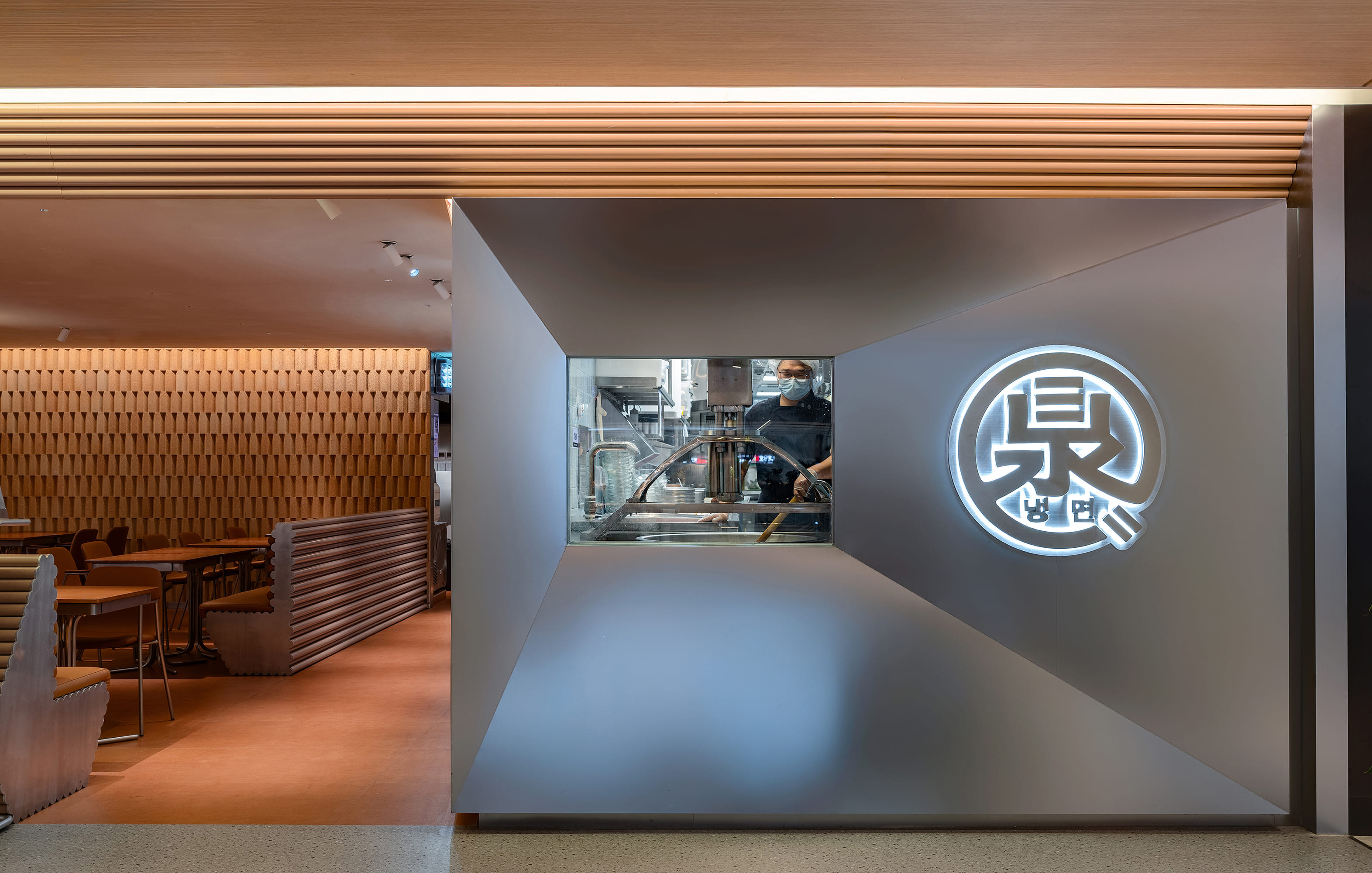 Cozy Cool Noodle House | People's Architecture Office | Archinect