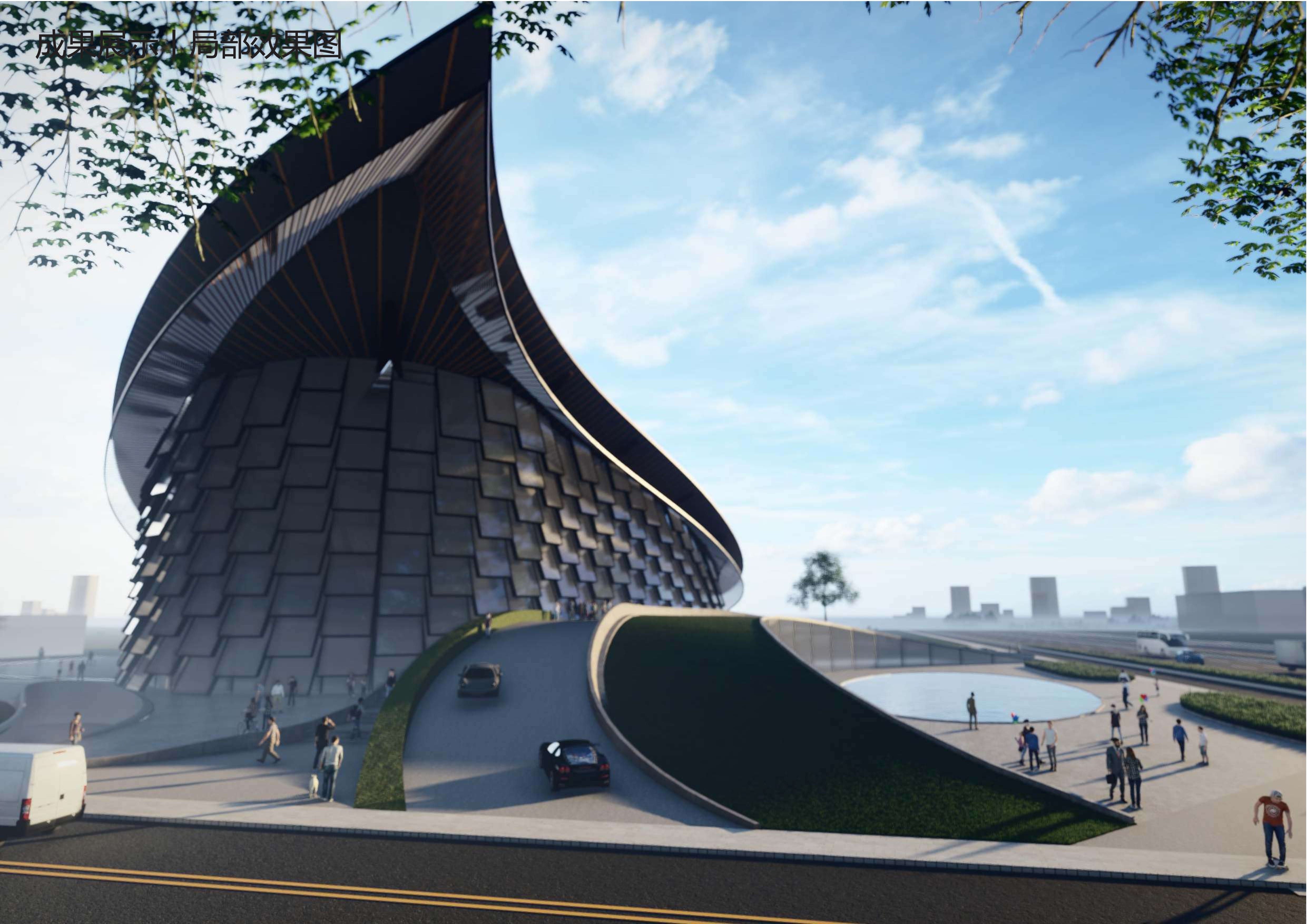 Xian New Area Jinghe New City · Cultural-Tourism Exhibition Commercial ...