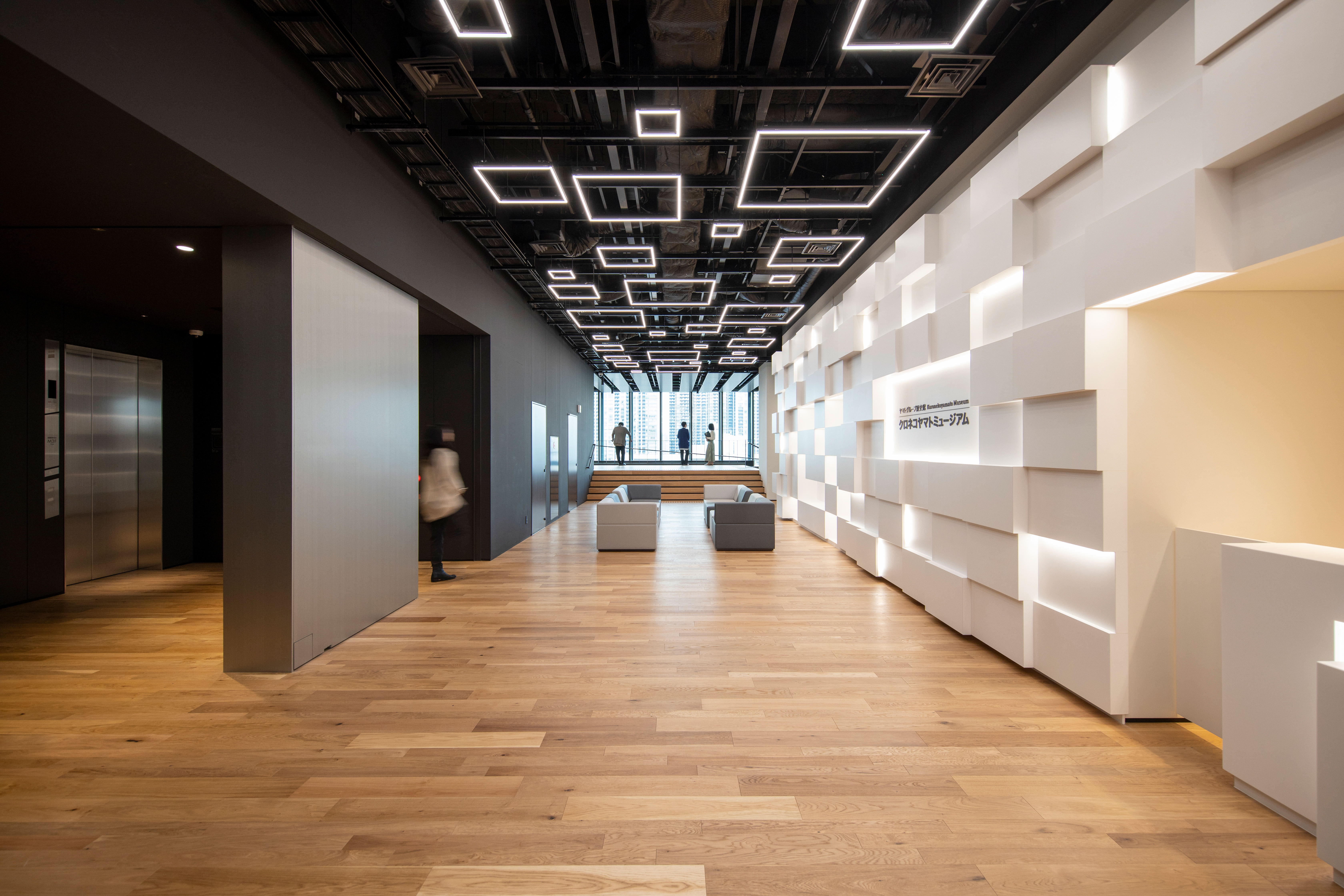 Yamato Konan Building: Made in Tokyo - Infrastructure-Synthesized ...