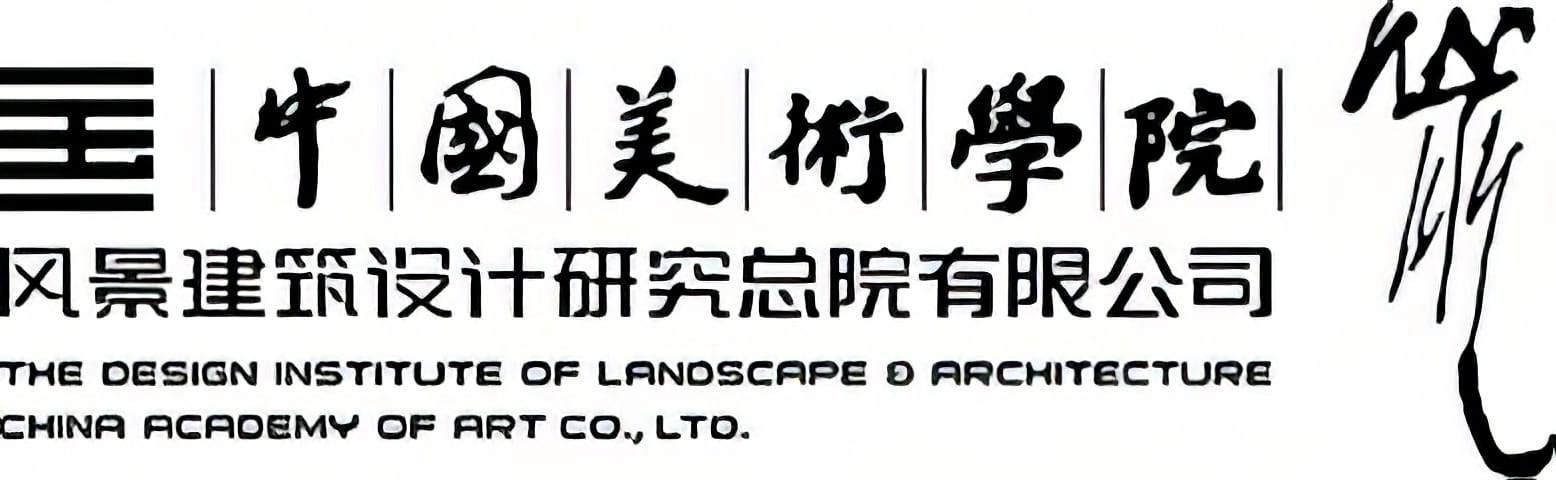 Nanchawan Village Stone Houses by The Design Institute of Landscape ...