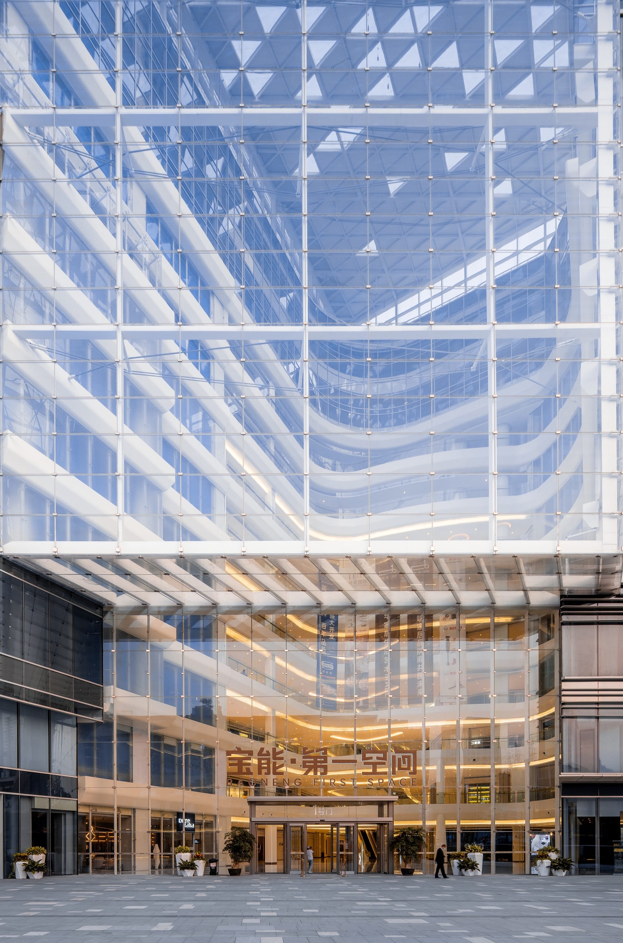 Aedas-Designed Prismatic Sliding Boxes and Supertall Skyscraper for ...