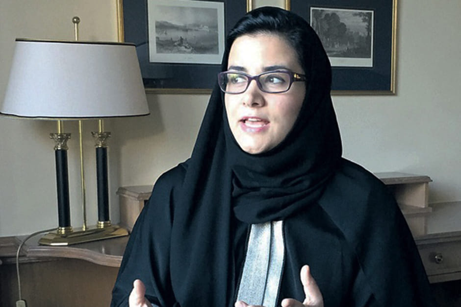 Meet Dr. Sumaya Bint Sulaiman Al Sulaiman, Saudi Arabia's first female ...