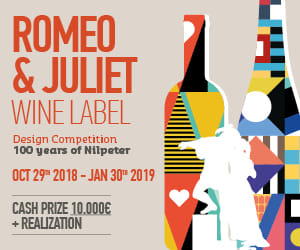 Romeo & Juliet Wine Label
